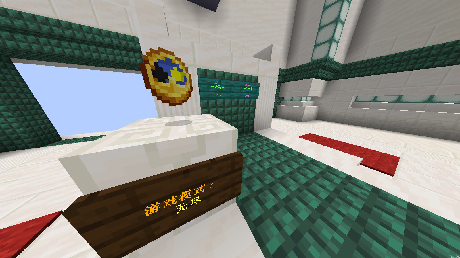 [簡體中文授權漢化轉載]Disaster Star 2災難之星2天灾倖存者2全版本漢化（持續更新） @Minecraft 我的世界（當個創世神 ...